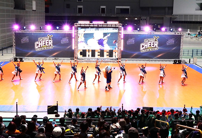 さいたまチアフェス | さいたまスポーツコミッション